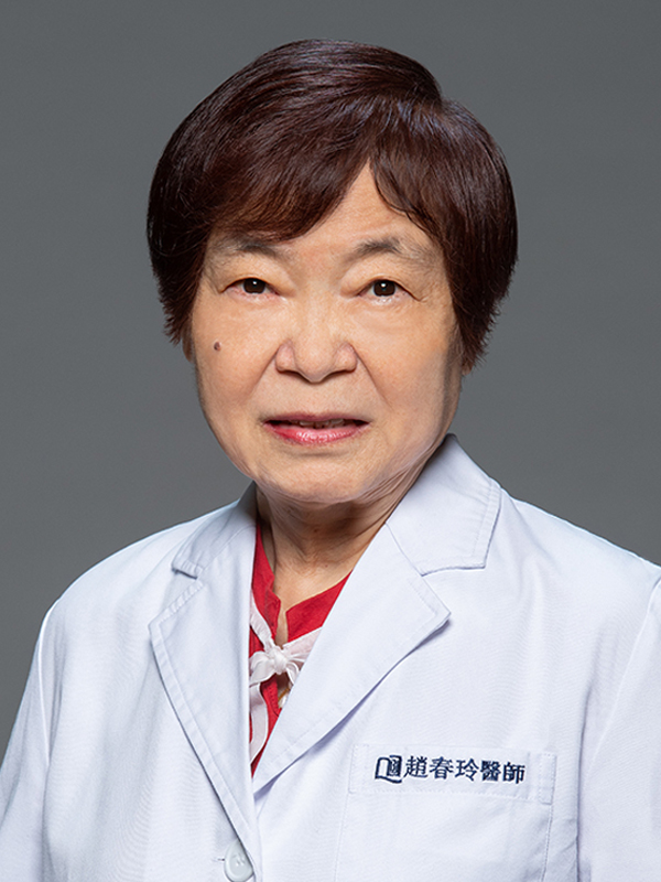教學人員 | 香港浸會大學中醫藥學院